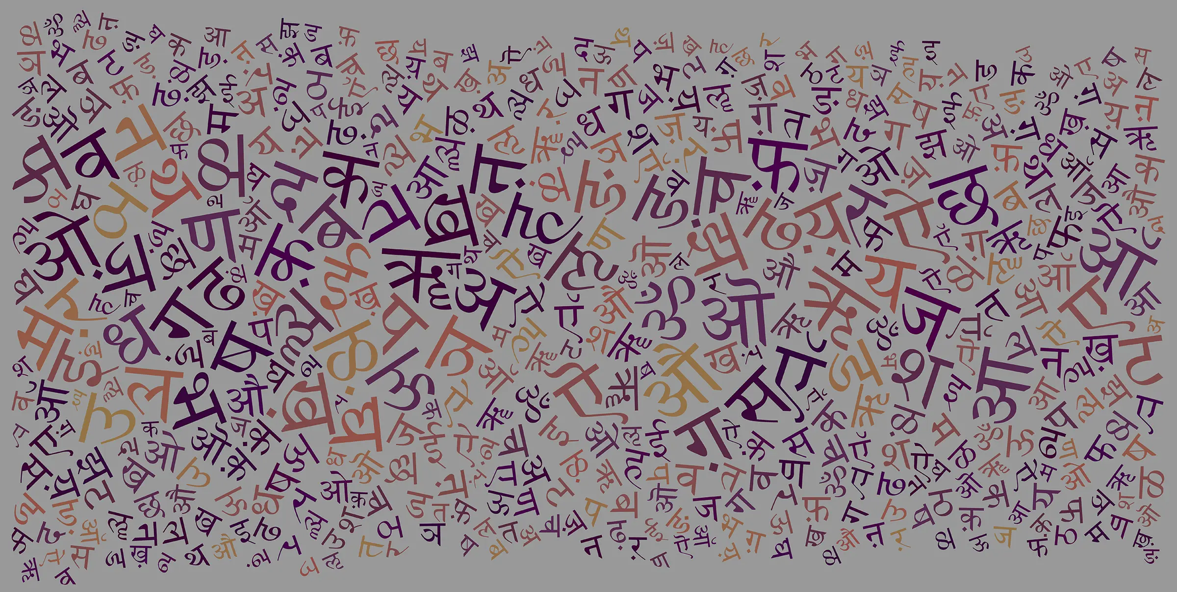 Hindi Language Resources